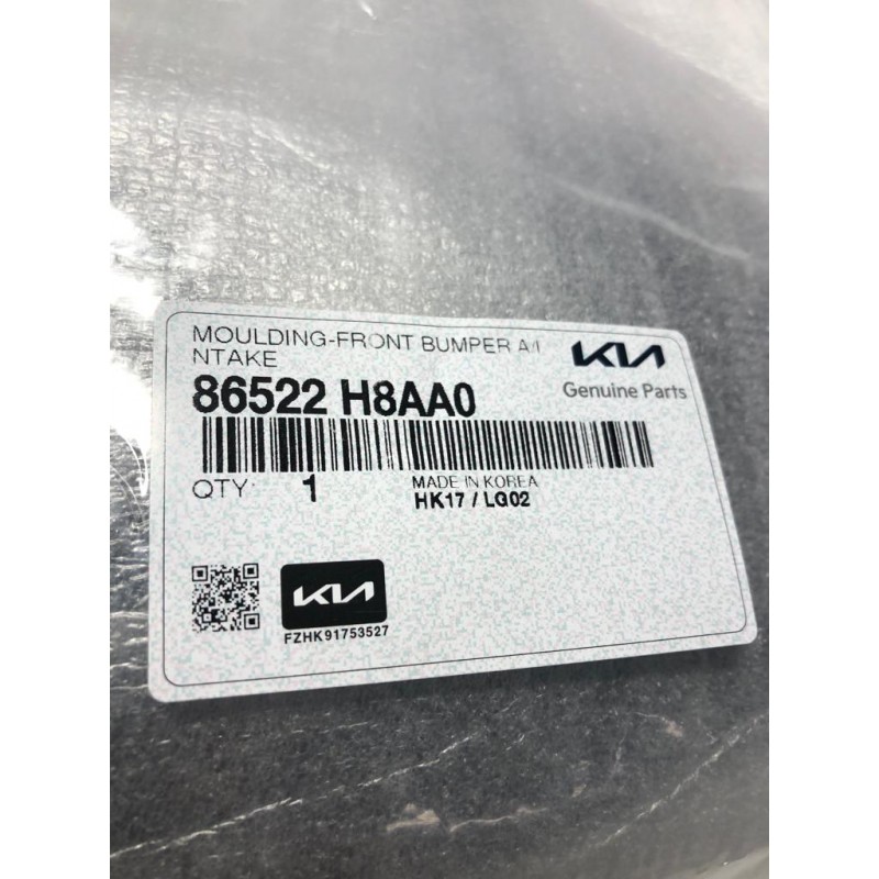 WZMOCNIENIE ZDERZAKA PRZÓD KIA RIO IV LIFT 20-